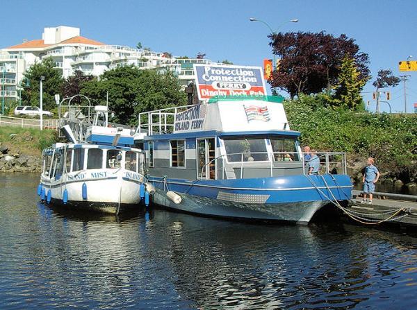 Protection Island Connection Ferry | ferry terminal