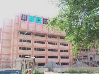 IUTEPAL Sede Principal - AREA METROPOLITANA DE MARACAY