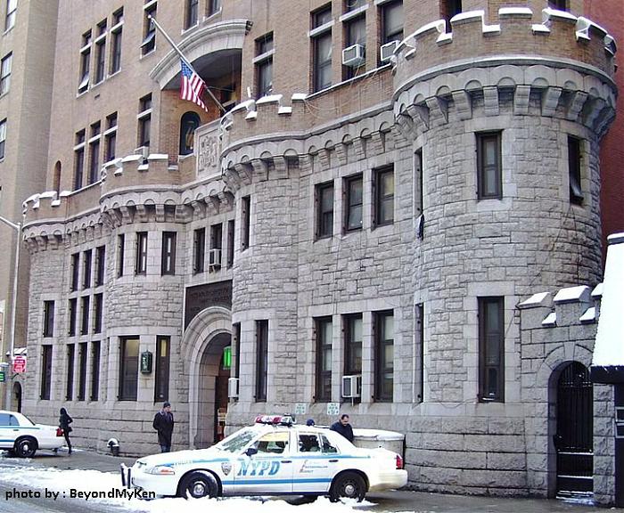 NYPD Traffic Control Division Bureau - New York City, New York