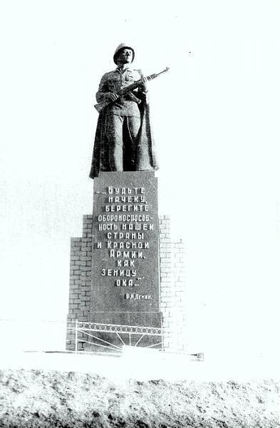 Serhetabat — Overview