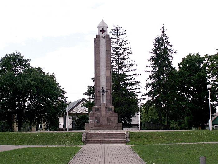 Sukilėlių kalnelis - Šiauliai