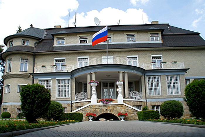 Consulate General of the Russian Federation in Brno - Brno