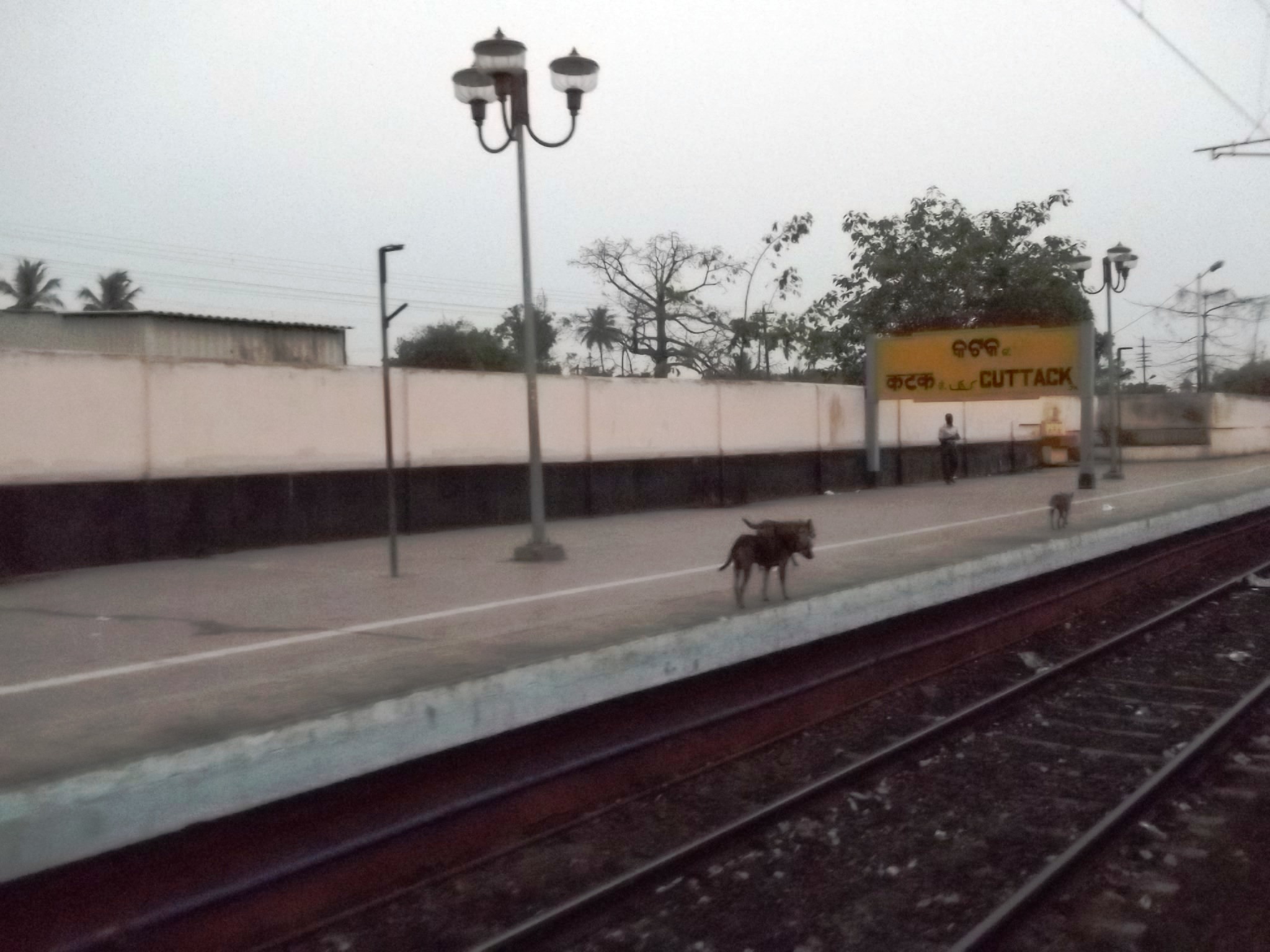 Cuttack Railway Station - Cuttack(କଟକ)