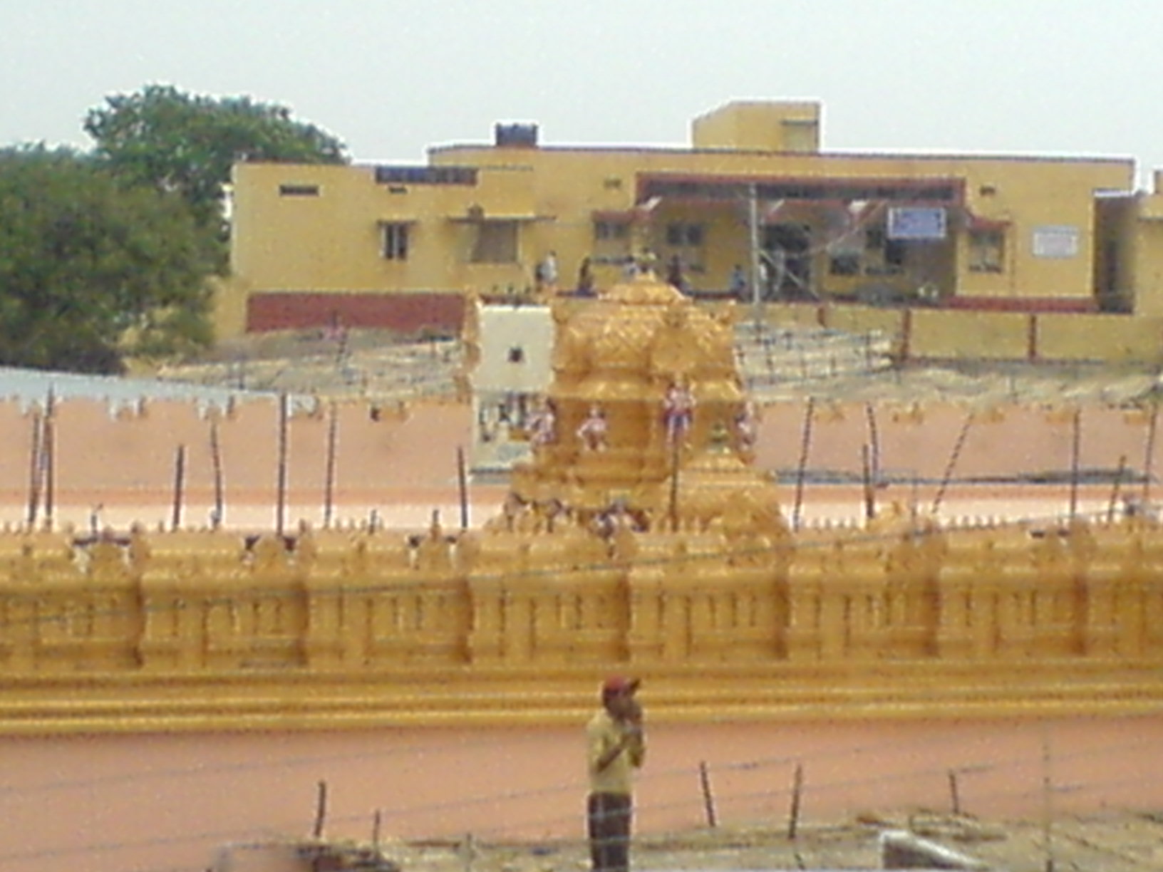 KondaGattu