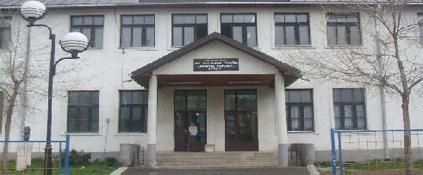 Osnovna skola Mustafa Pecanin - Рожаје