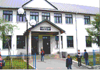 Osnovna skola Mustafa Pecanin - Рожаје