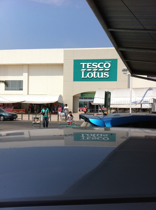 Lotus's Rangsit - Nakhon Nayok