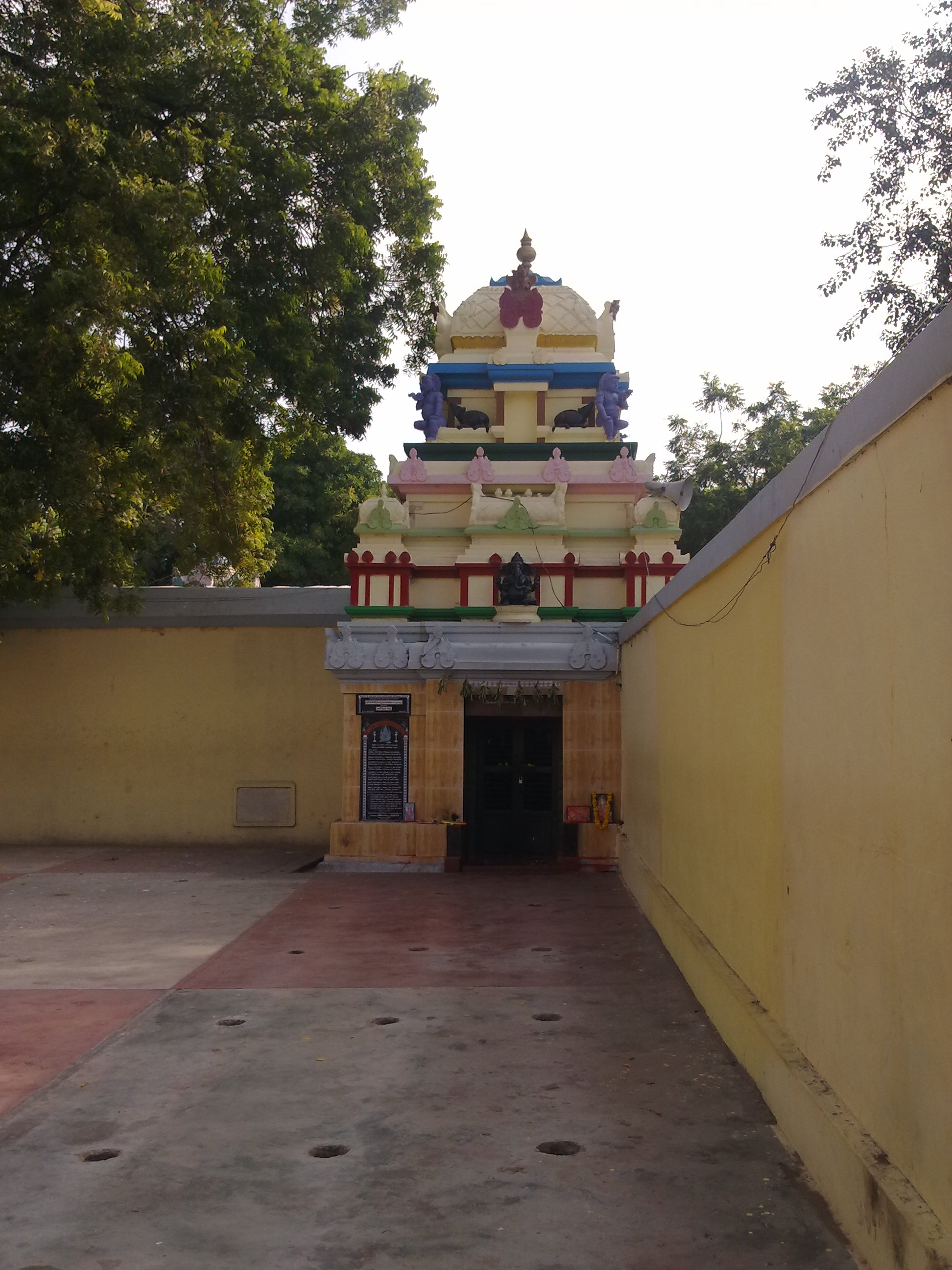 Amaralingeswara Swami Temple - Amaravathi