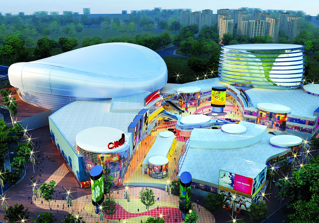 Ülker Sports Arena - İstanbul Büyükşehir Belediyesi