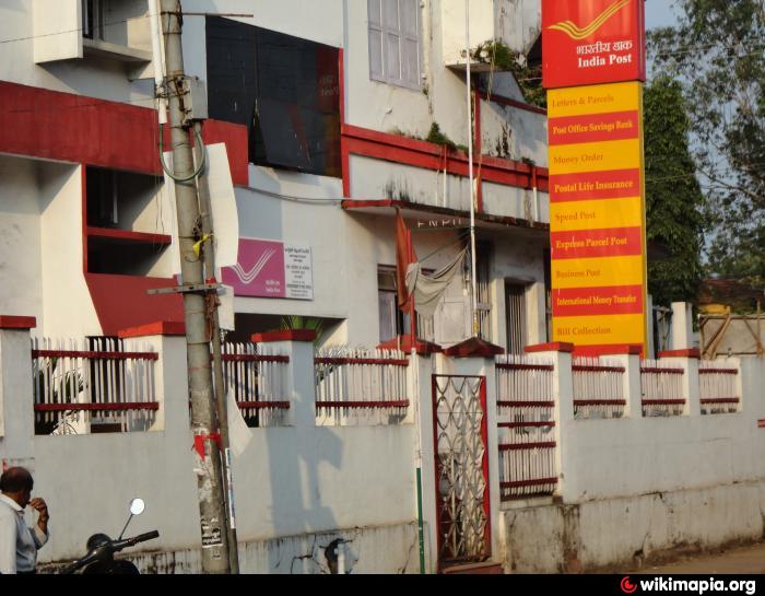 Head Post Office Complex - Changanacherry
