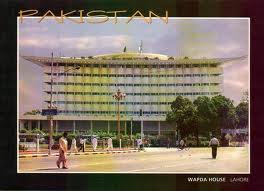 WAPDA House - Lahore