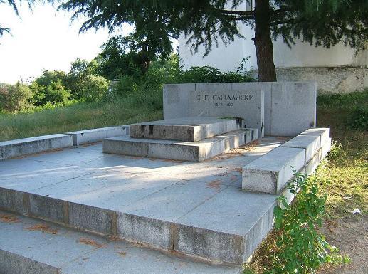 Grave of Yane Sandanski