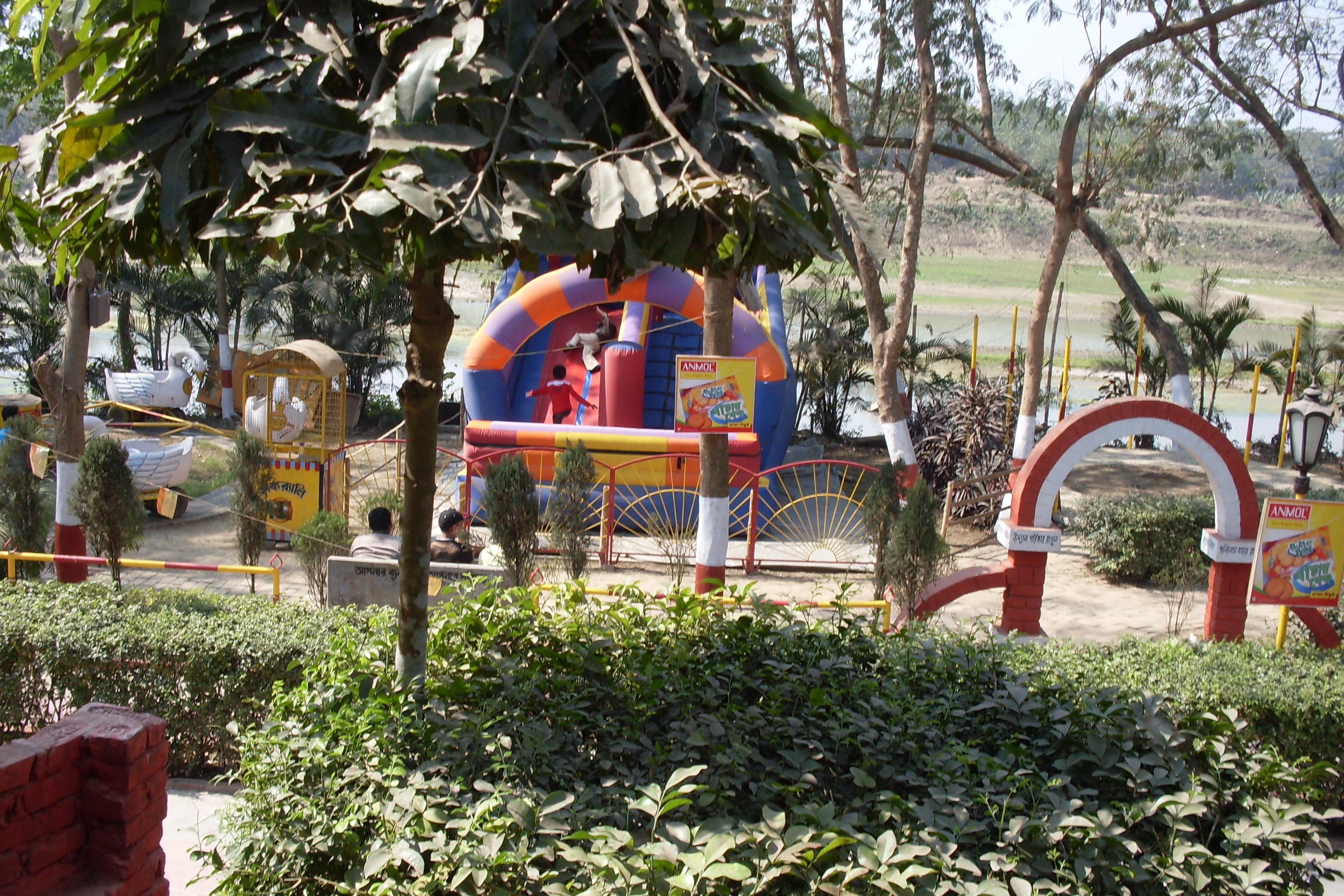 Chhuti Park