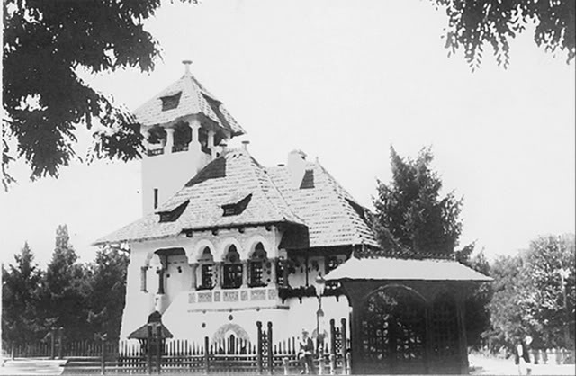 Str. Nicolae Minovici, 1 - Bucharest