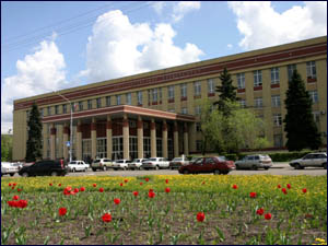 Voronezh State University - Voronezh