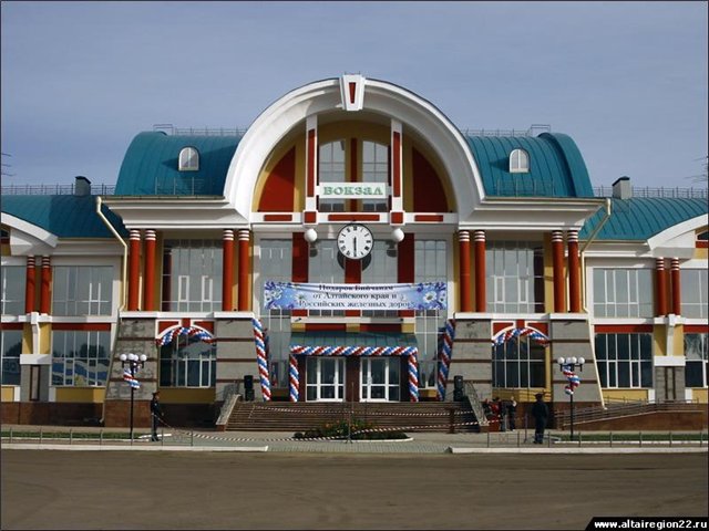 Железнодорожный вокзал станции Бийск - Бийск
