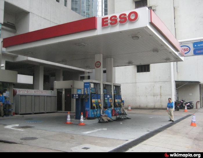 Esso Gas Station