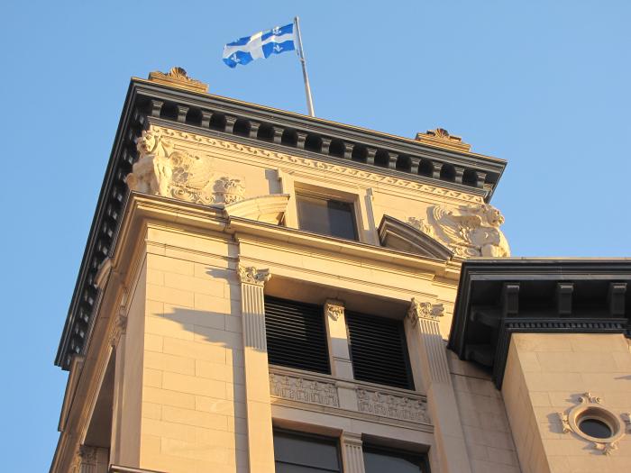 Édifice Gérald-Godin - Communauté Métropolitaine de Montréal - CMM ...