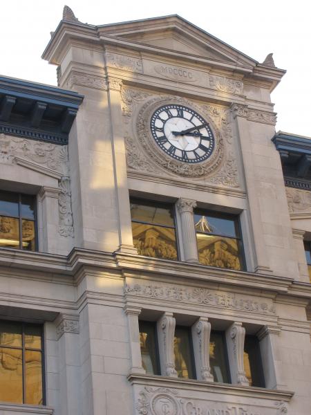 Édifice Gérald-Godin - Communauté Métropolitaine de Montréal - CMM ...