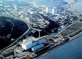 Site nucléaire de Marcoule