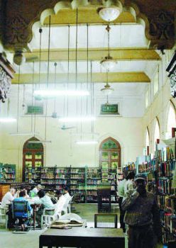 AP State Central Library - Hyderabad