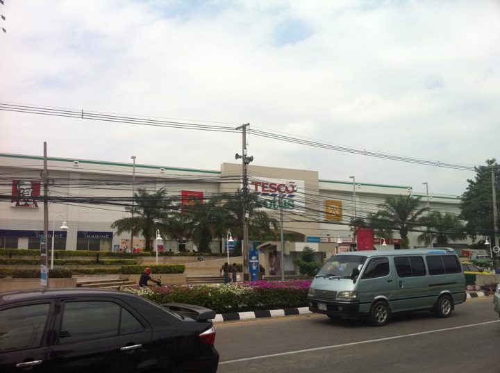 Lotus's North Pattaya - Pattaya City