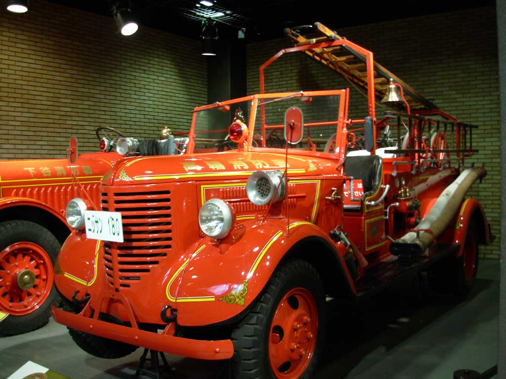 Tokyo Fire Museum (Yotsuya) - Tokyo | firefighting museum