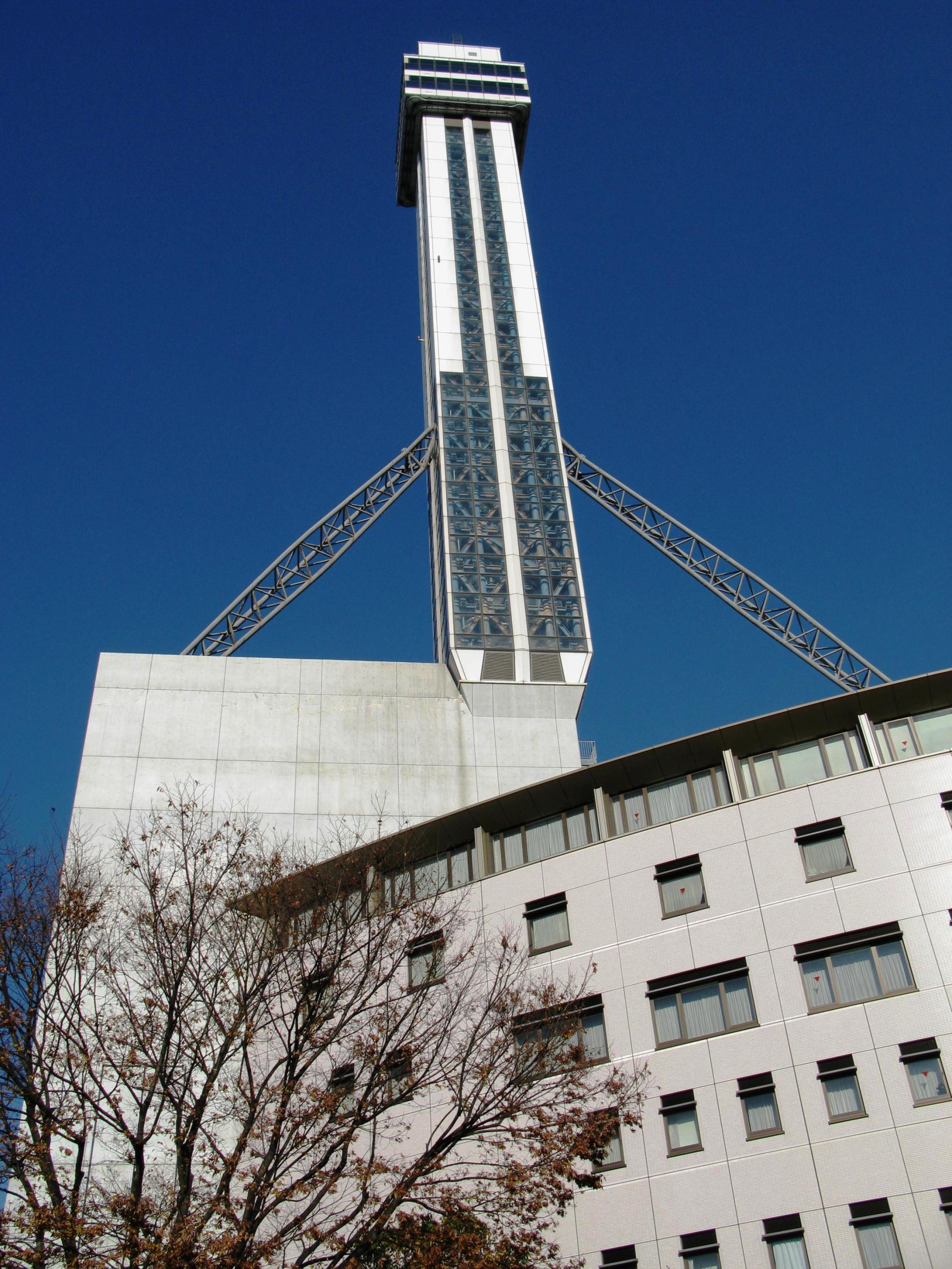 Funabori Tower Hall & Funabori Tower - Tokyo