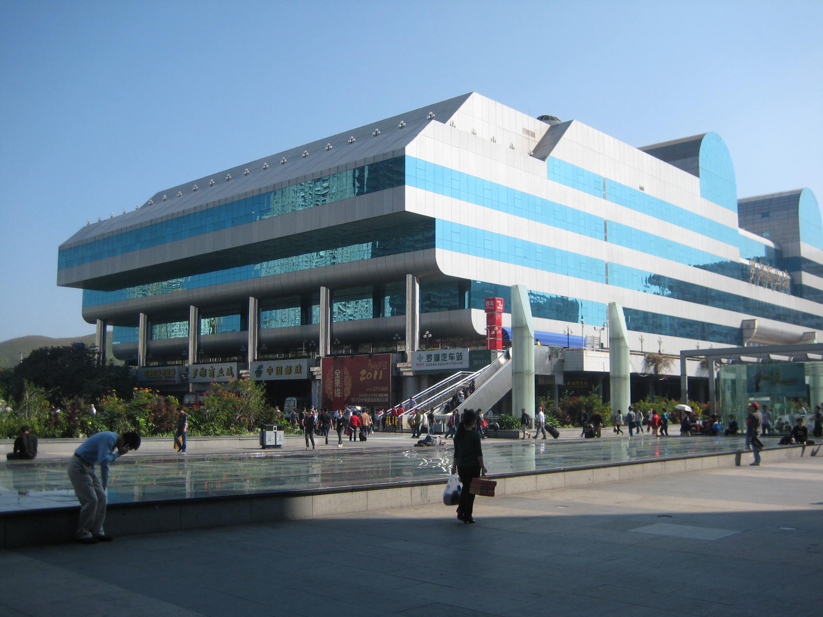 The Blue Mall - Shenzhen