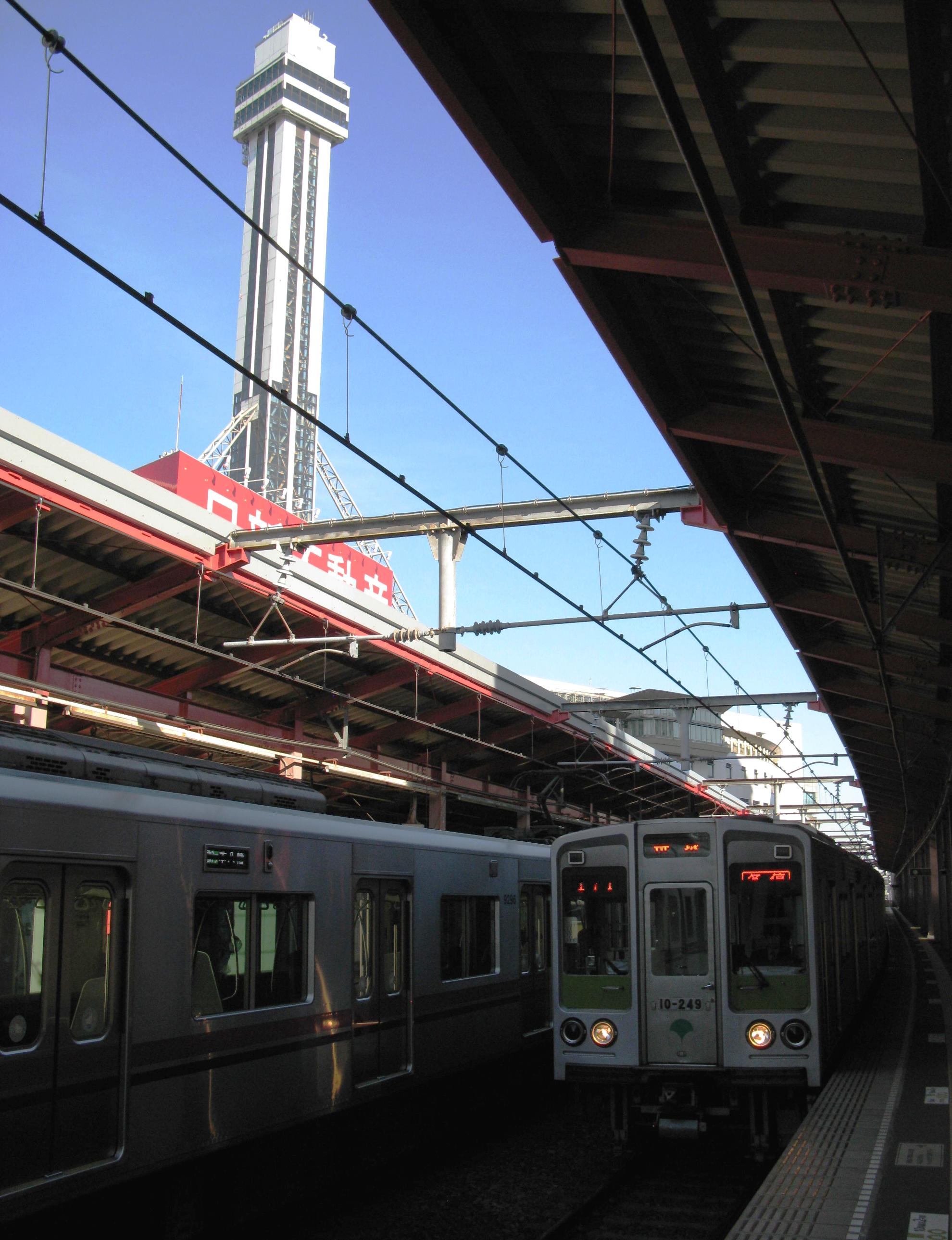 Funabori Station - Tokyo