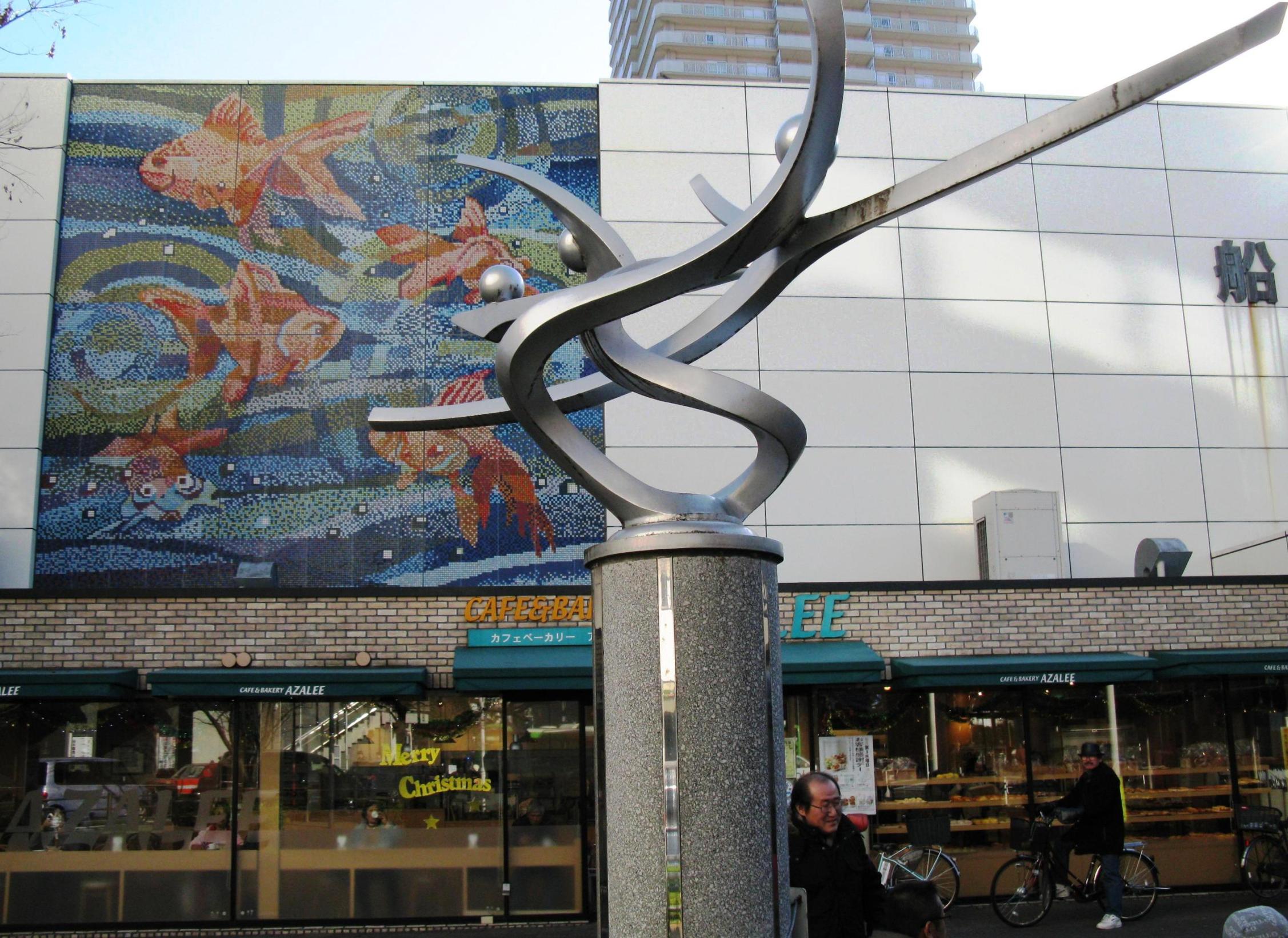 Funabori Station - Tokyo