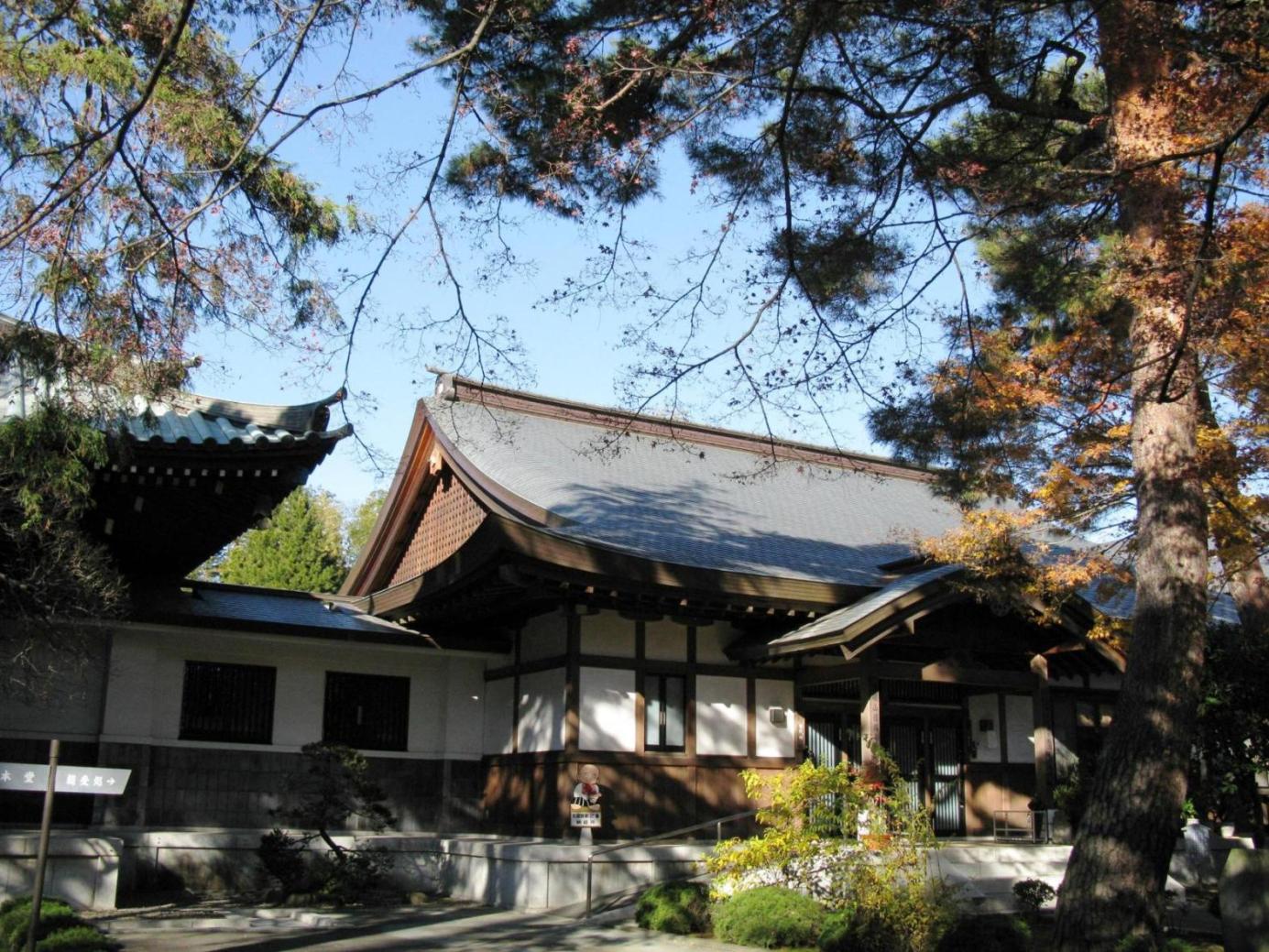 Doujouji - Tokyo