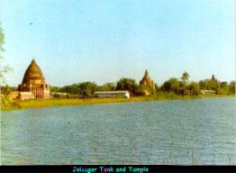 Joysagar Tank - Sivsagar