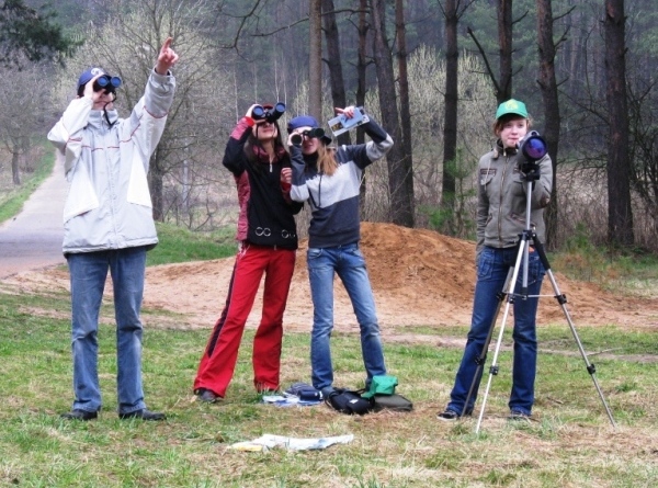 Biological reserve "Falcon"