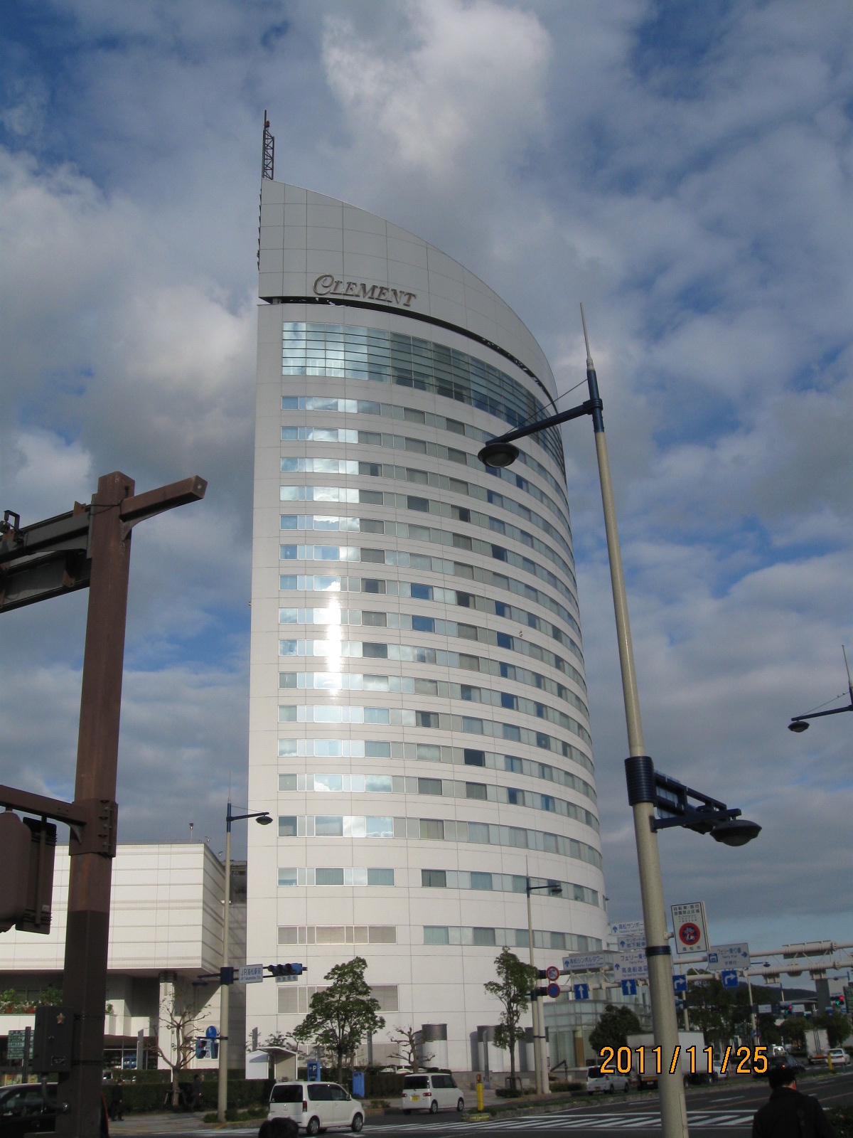 JR Hotel Clement Takamatsu - Takamatsu City