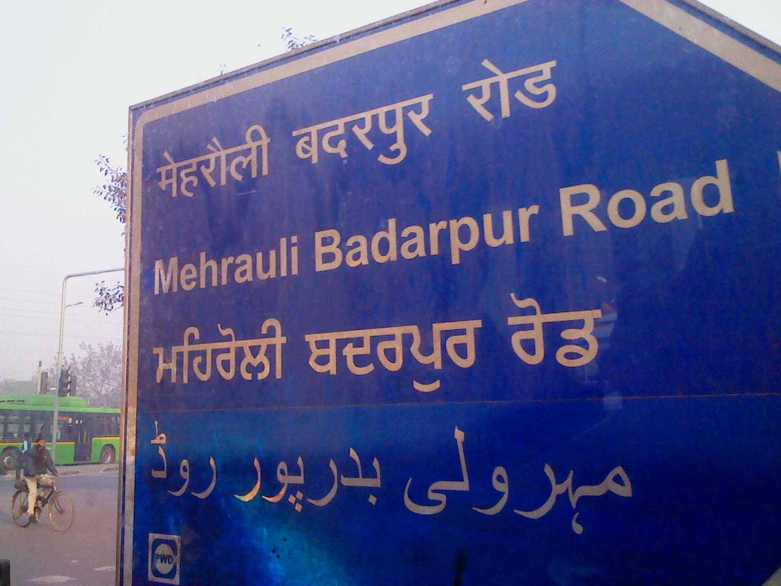 Hamdard Nagar / Sangam Vihar Bus Stand - Delhi