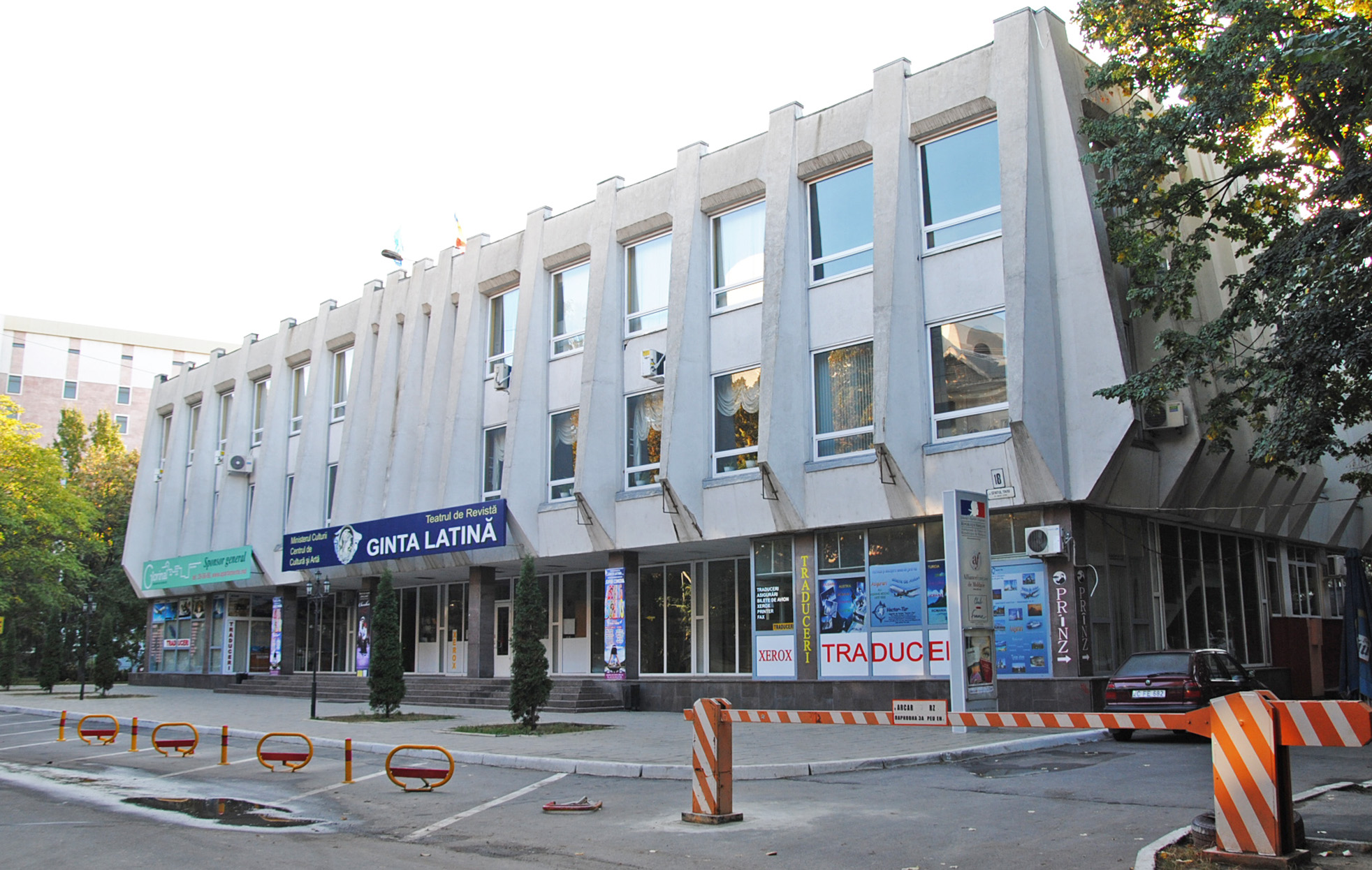 Culture and Art Centre "Ginta Latina"; Alliance Francaise de Moldavie ...