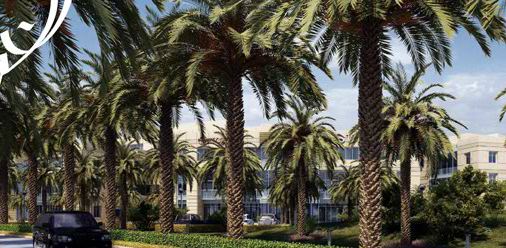 The Business Gate - Al Riyadh