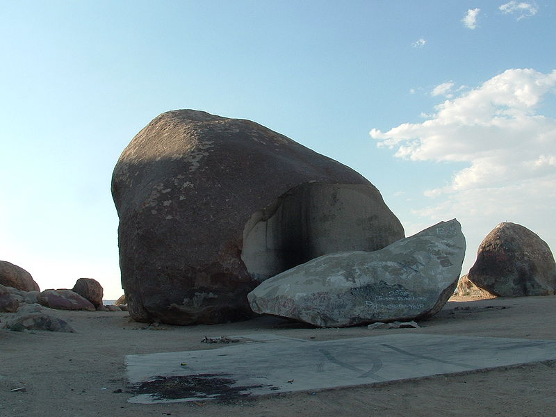 Giant Rock