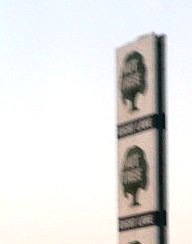 Nut Tree Plaza - Vacaville, California