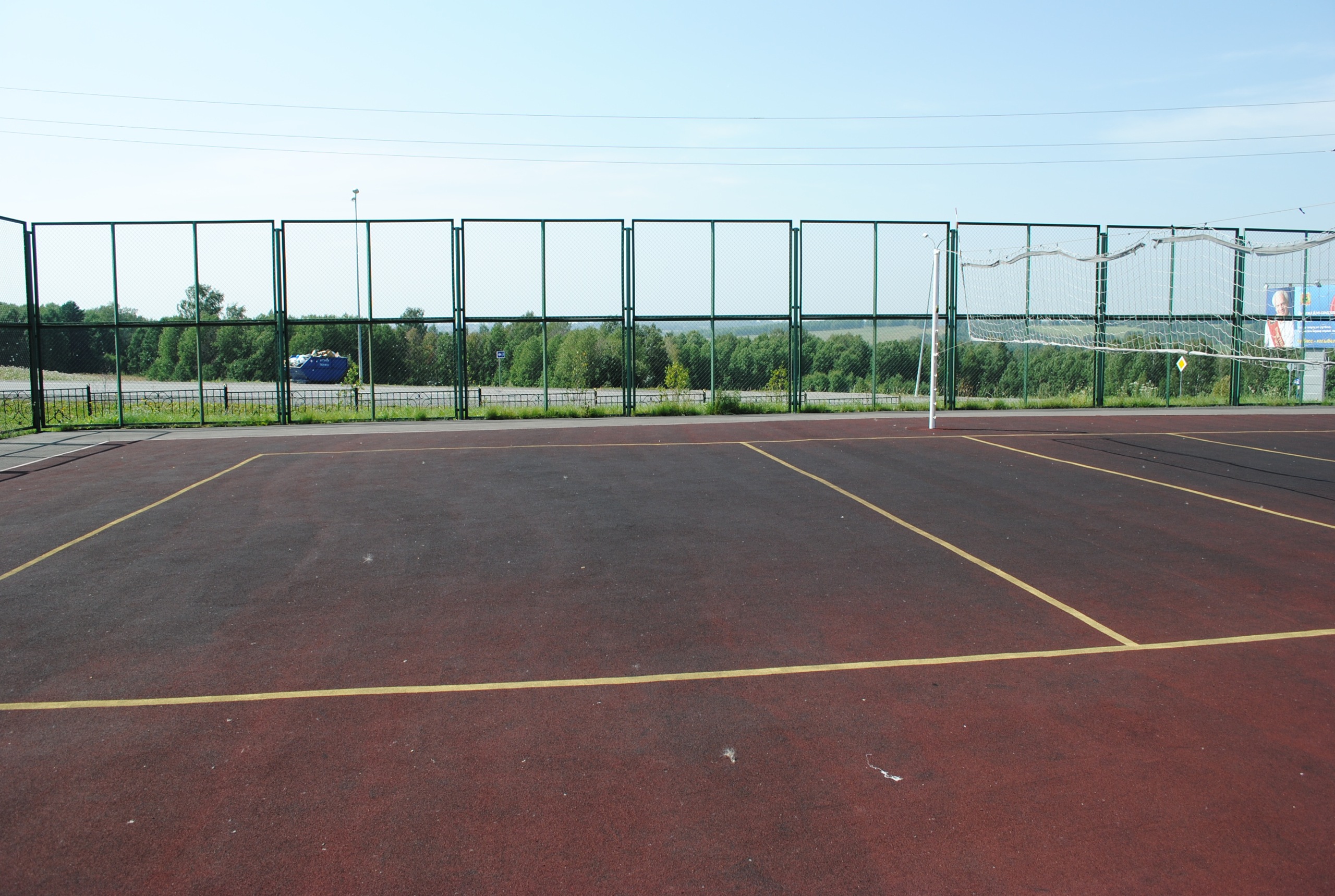 Volleyball field of gymnasium №42 - Kemerovo | volleyball court