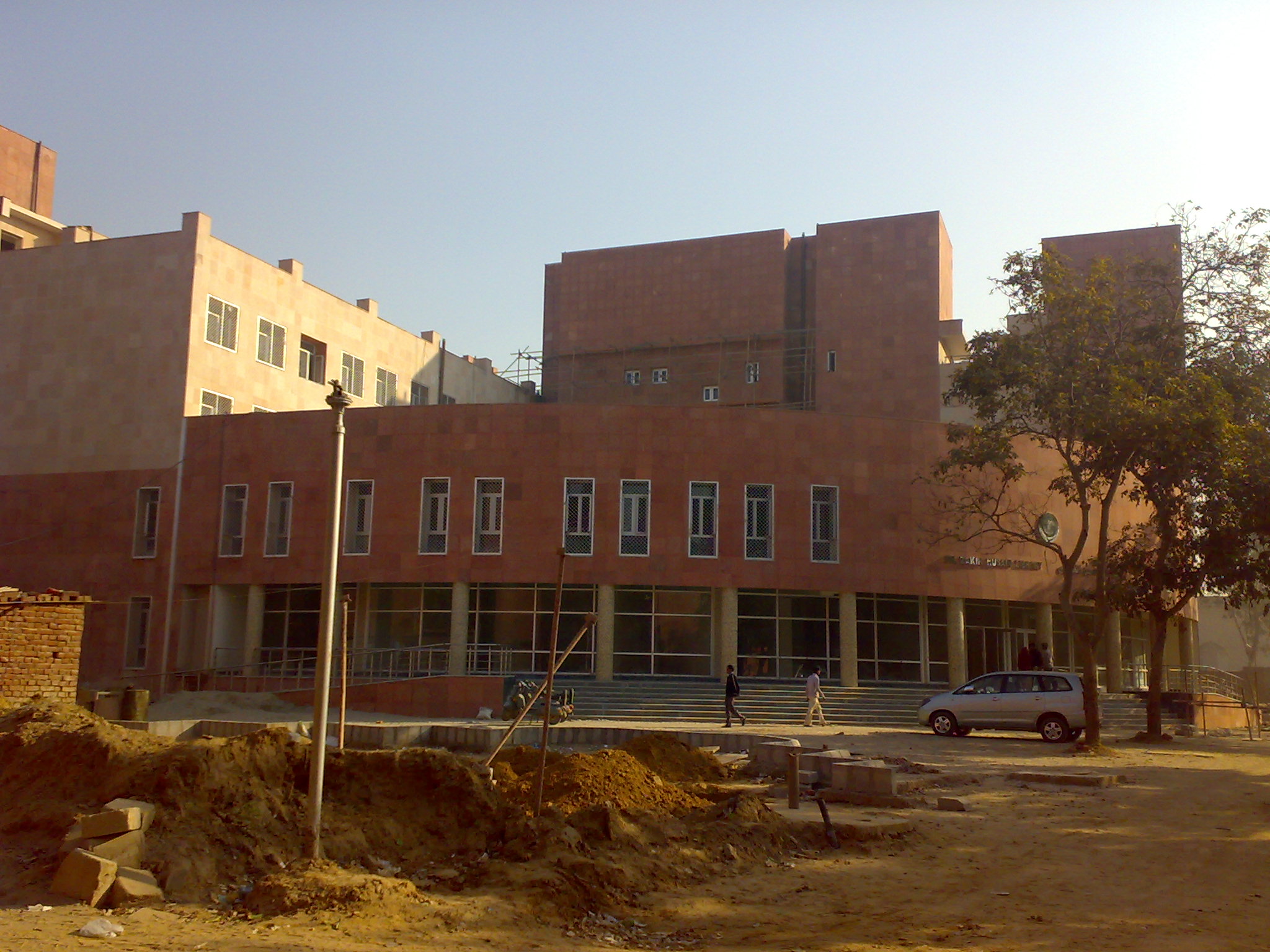 Zakir Hussain Central Library - Delhi