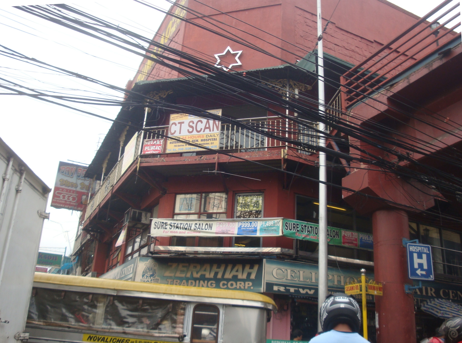 Susano Market - Quezon City