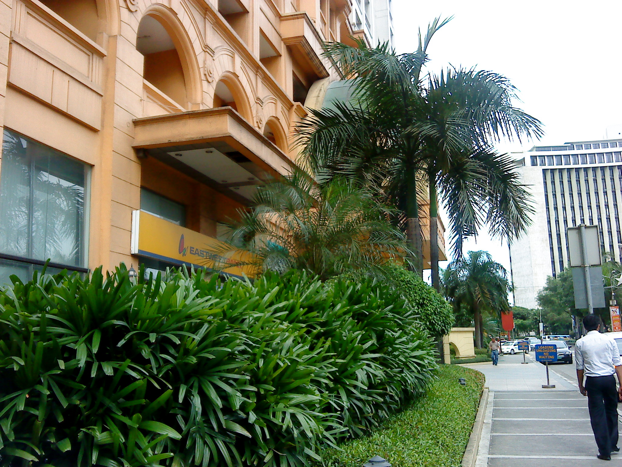 AIC Gold Tower - Pasig