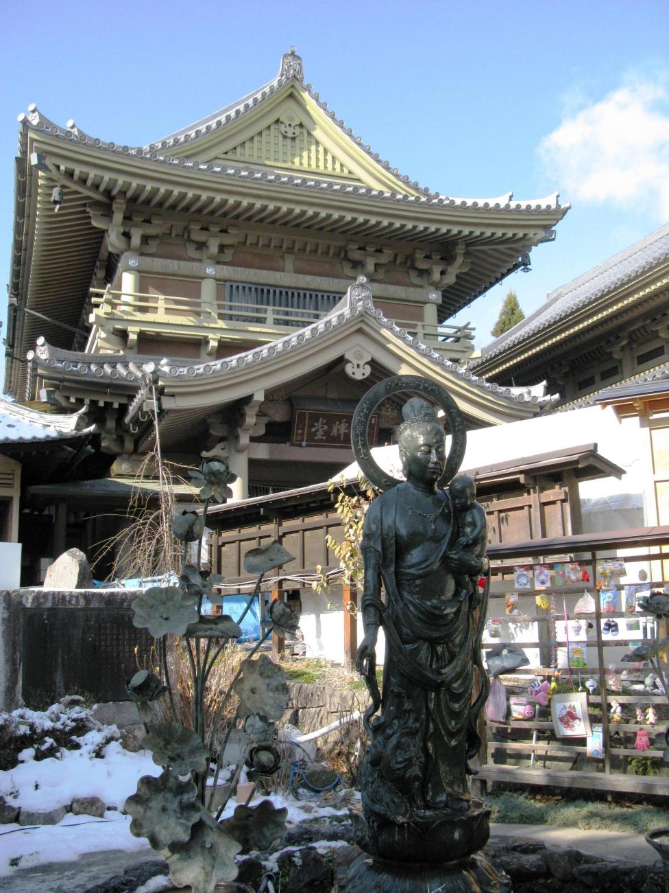 Zenkoji Temple - Nagano