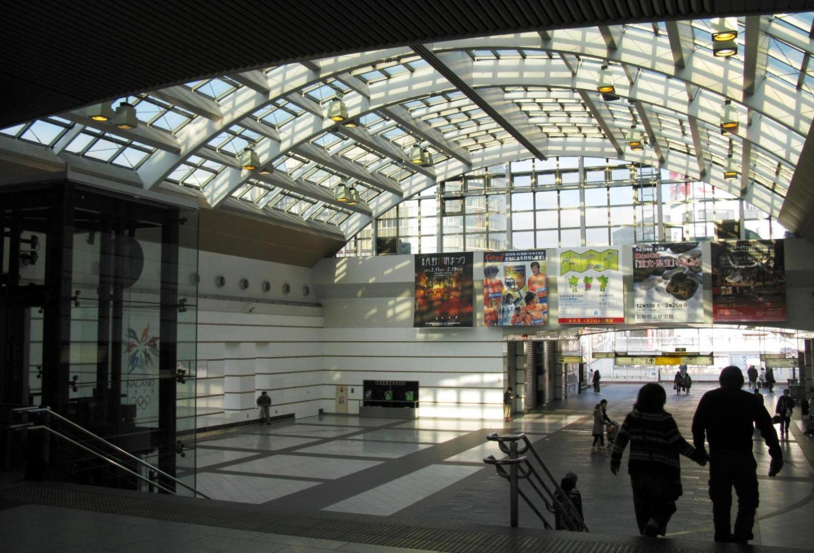 Nagano Station - Nagano | railway, Shinkansen, train station