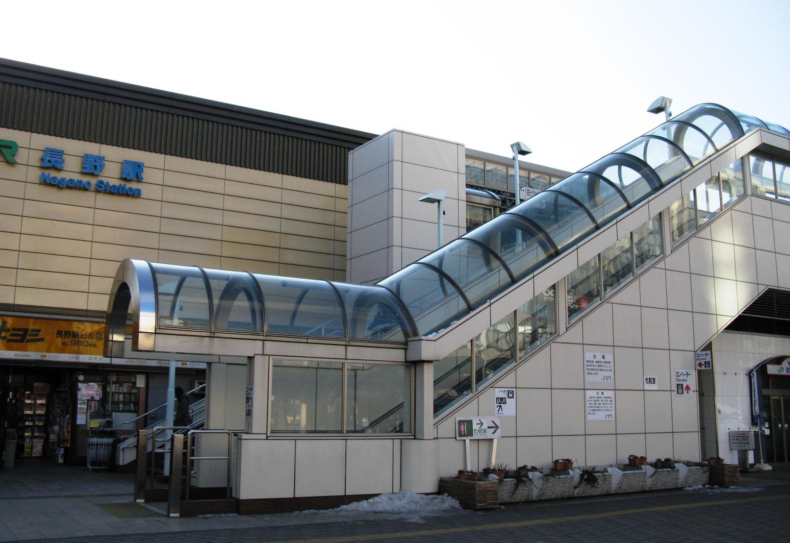 Nagano Station - Nagano | railway, Shinkansen, train station