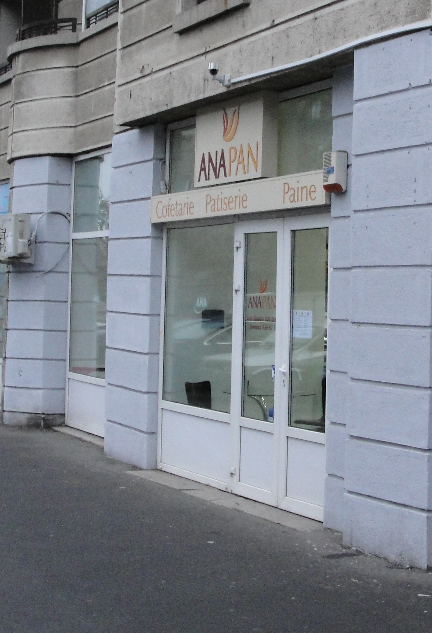 ANA PAN - Bucureşti Strada Știrbei Vodă, 168