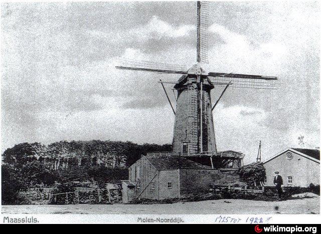 Windmill 'De Arend' ('The Eagle') - Maassluis