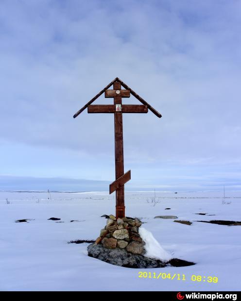 Traveling cross
